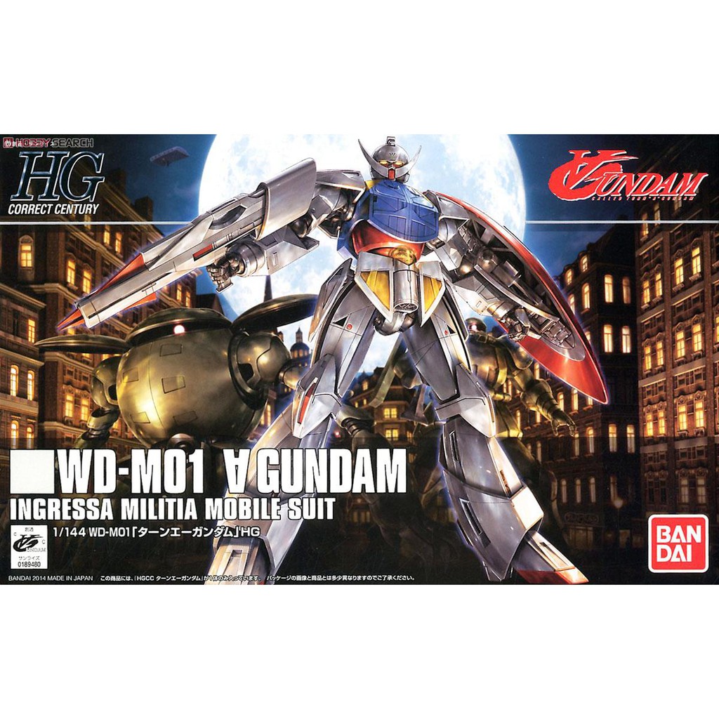 Mô hình HGCC HG Turn A Gundam hàng chính hãng Bandai | Shopee Việt Nam