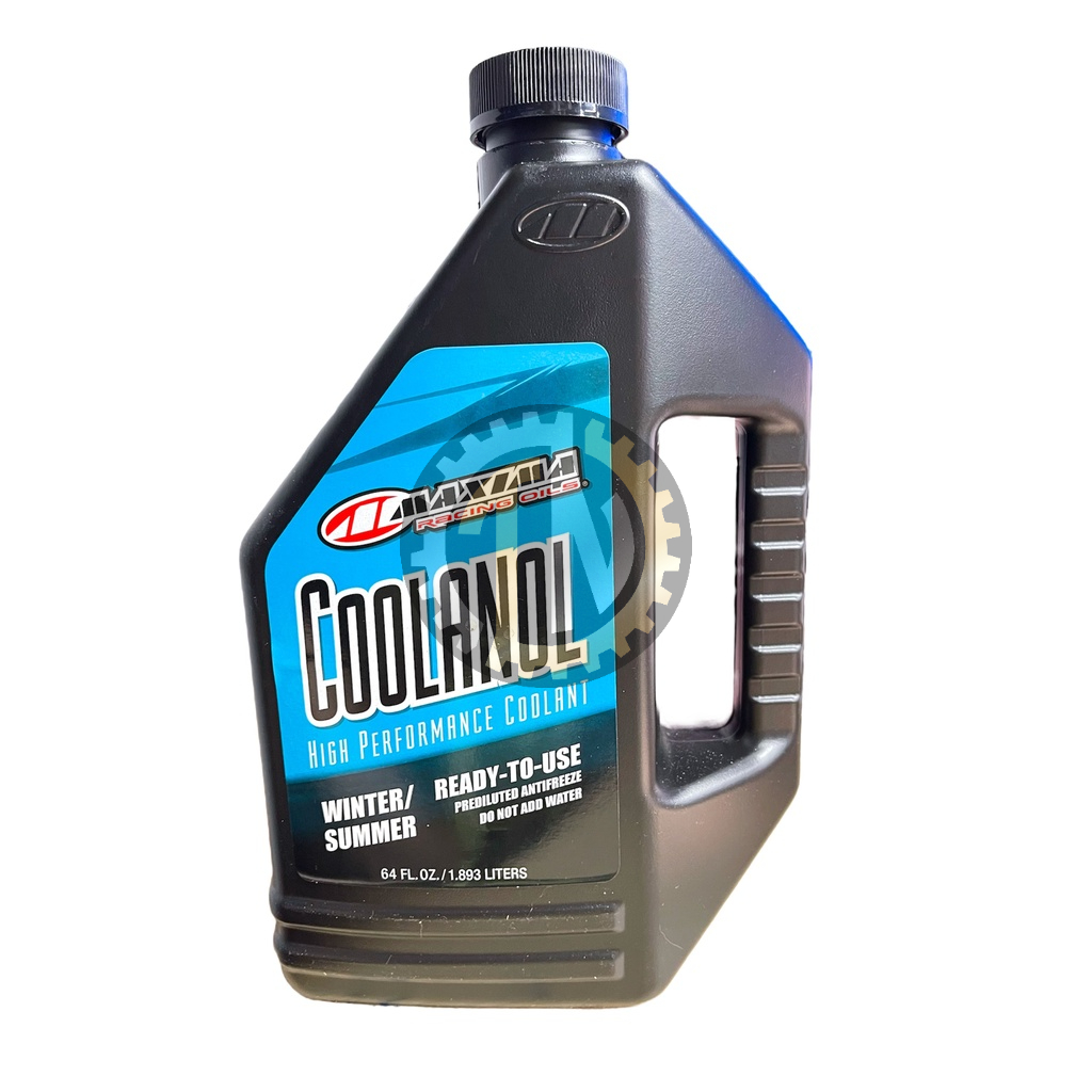 Nước mát Maxima Coolanol 1.893Lit chính hãng | Shopee Việt Nam