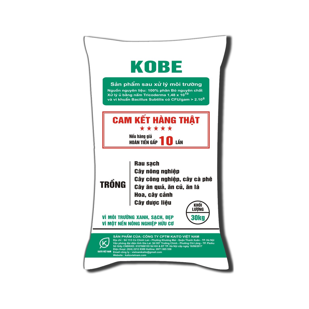 Phân bò Kobe | Shopee Việt Nam
