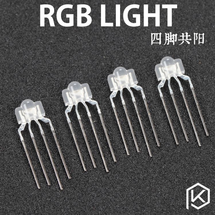 bóng led RGB 4 chân thay cho bàn phím cơ | Shopee Việt Nam