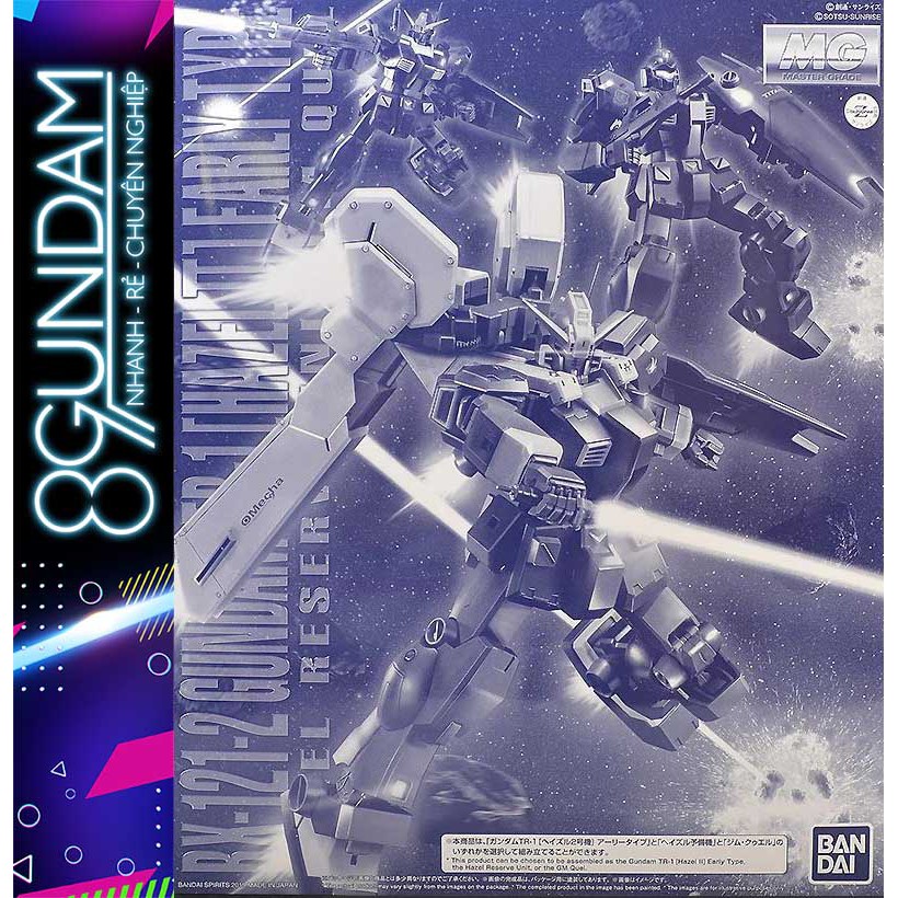 Mô Hình Lắp Ráp Gundam MG Hazel Early Type / GM Quel | Shopee Việt Nam