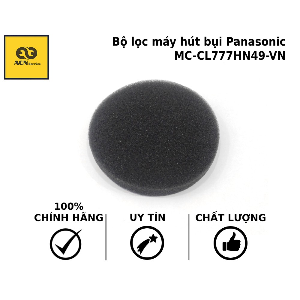 Phụ kiện miếng xốp lọc bụi máy hút bụi Panasonic model - MC-CL571, MC ...