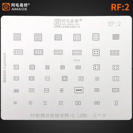 Vỉ IC công suất RF1, RF2 hãng Amaoe (Vỉ Android) | Shopee Việt Nam