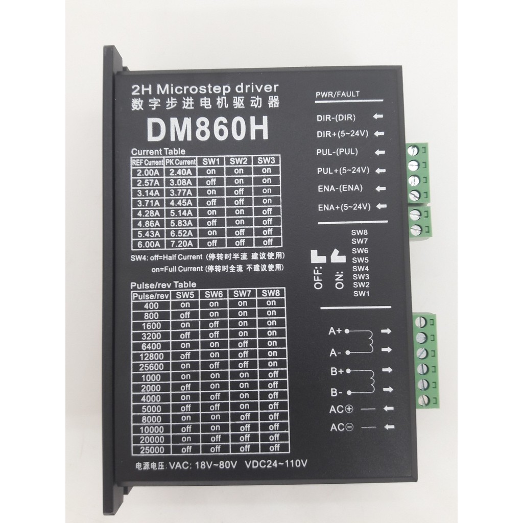 DM860H - Driver động cơ bước 2 pha 7.2A 18-80VAC, 24-110VDC - Step ...