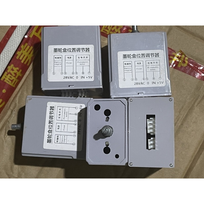 Điều mắt / hộp chỉnh vị trí indate dùng cho máy ép bao có indate fr980 ...