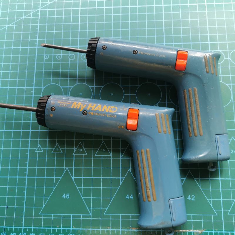 Vít Mini National My Hand Ez501 | Shopee Việt Nam