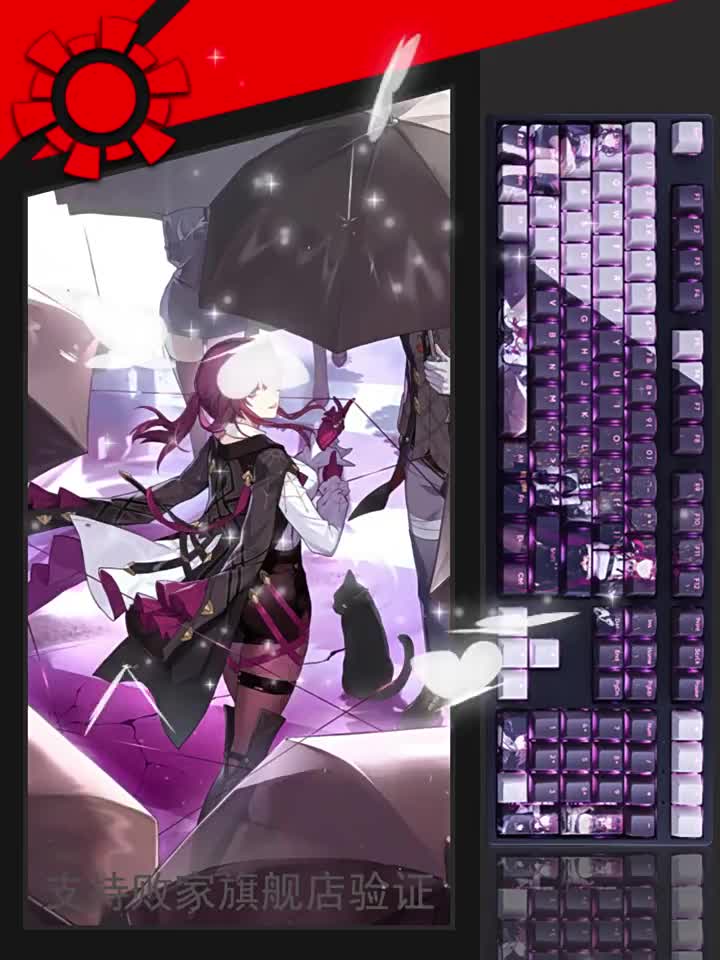 Kafka Keycaps Cherry Profile Honkai Star Rail Anime PBT Dye Sub Bàn ...