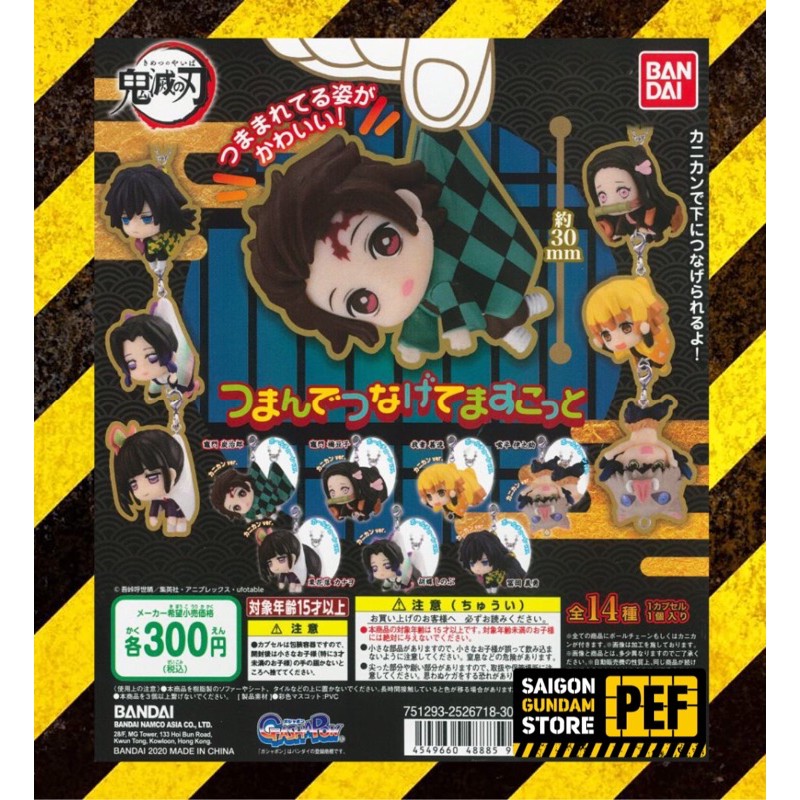 MÔ HÌNH TRỨNG GASHAPON KIMETSU NO YAIBA LINKED MASCOT | Shopee Việt Nam