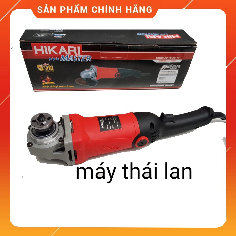 [HÀNG MỚI VỀ] máy cắt cầm tay hikari k100c [CAM KẾT CHÍNH HÃNG] | Shopee Việt Nam