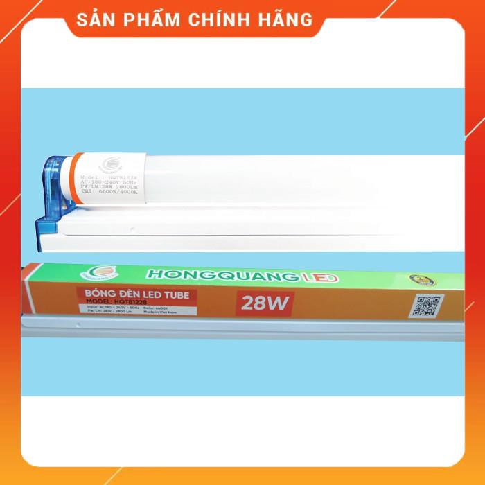 BỘ ĐÈN LED TUBE T8 1M2-28W | Shopee Việt Nam