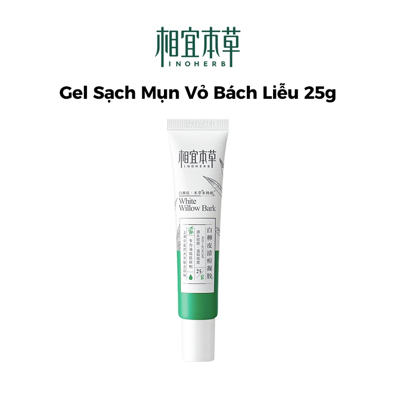 INOHERB Gel Hỗ trợ giảm mụn Chiết Xuất Liễu Tự Nhiên White Willow Bark ...