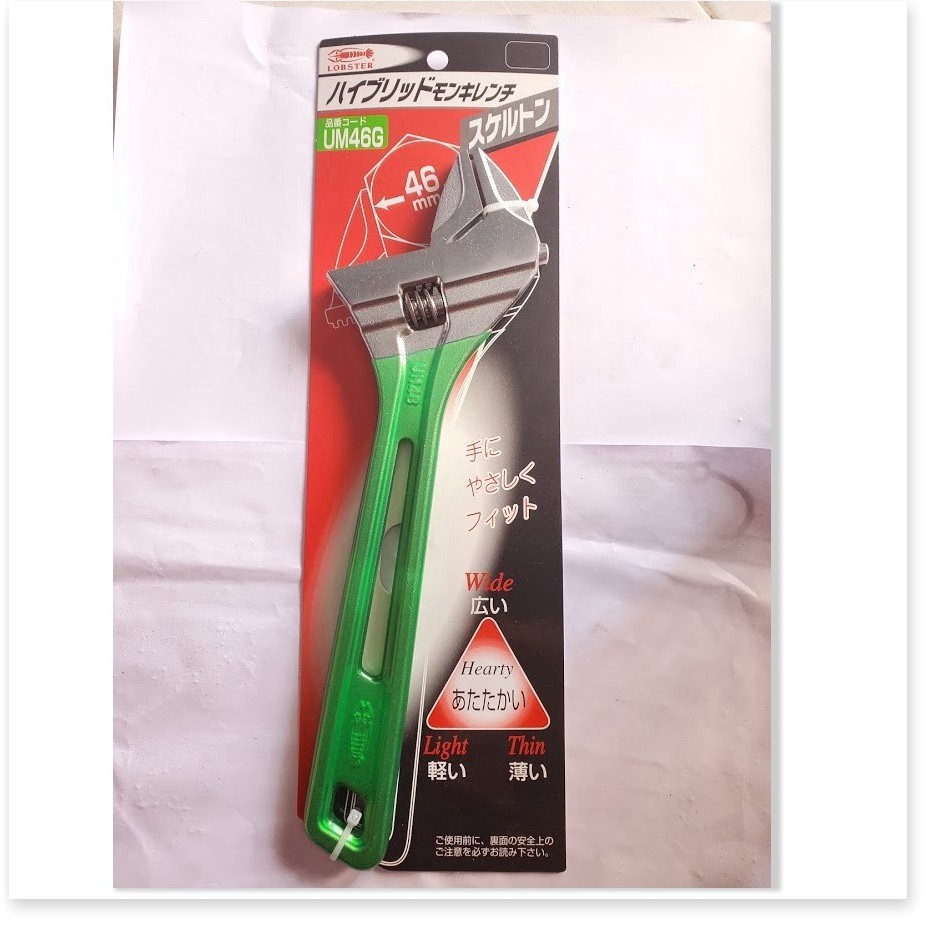 Mỏ lết điều chỉnh siêu nhẹ UM-46G Hãng Lobster Made in Japan - UM-46G | Shopee Việt Nam