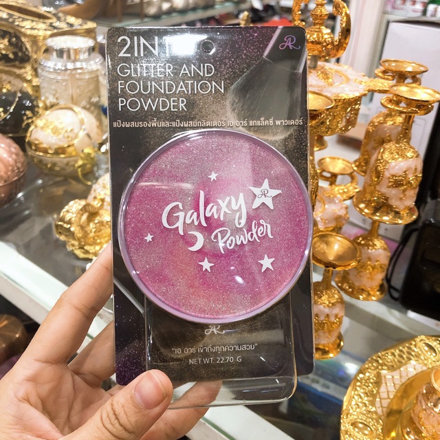 Phấn phủ Galaxy Powder 2 in 1 thái lan | Shopee Việt Nam