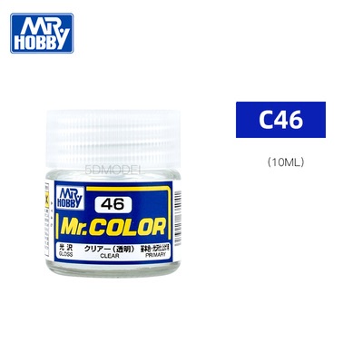 Sơn mô hình Mr Hobby Mr Color C30 - C189 | Shopee Việt Nam