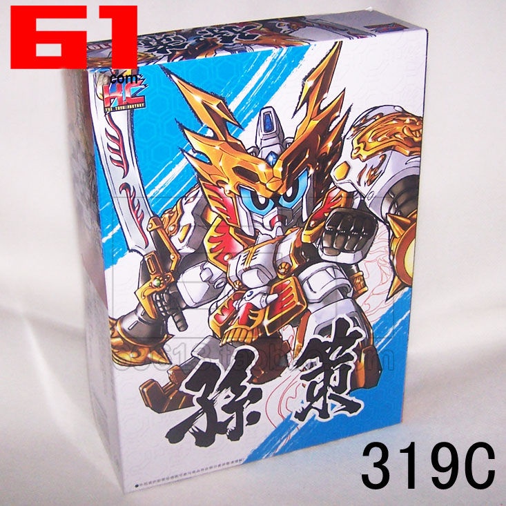 Đồ chơi mô hình lắp ráp Jiajun KC Three Kingdoms SD Jingle BB Warrior ...