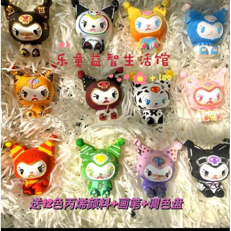 kuromi size mini | Shopee Việt Nam