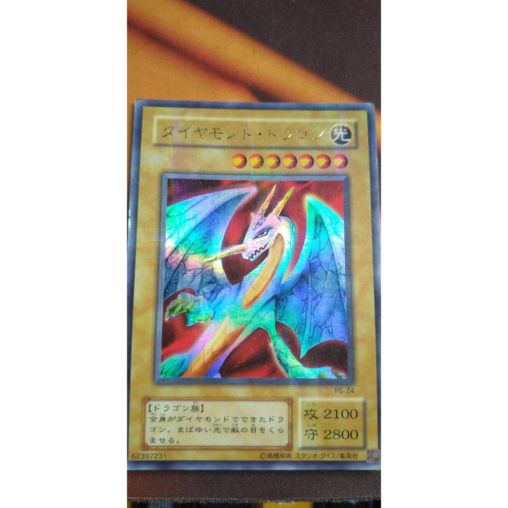 [Thẻ bài Yugioh OCG] PS-24 Hyozanryu - Ultra Parallel (Mã cổ) | Shopee Việt Nam