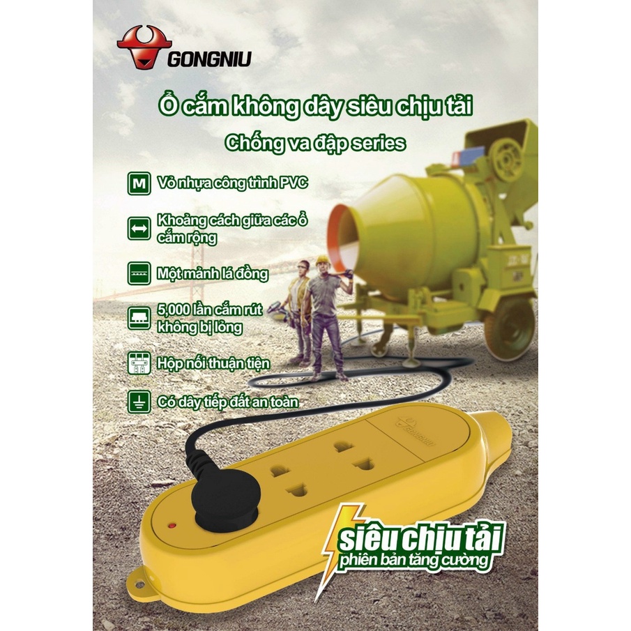 Ổ Cắm Điện Gongniu 3 Ổ Đa Năng Công Suất Lớn 4000W Chống Va Đập Siêu Chịu Tải (C4D) Chính Hãng ...