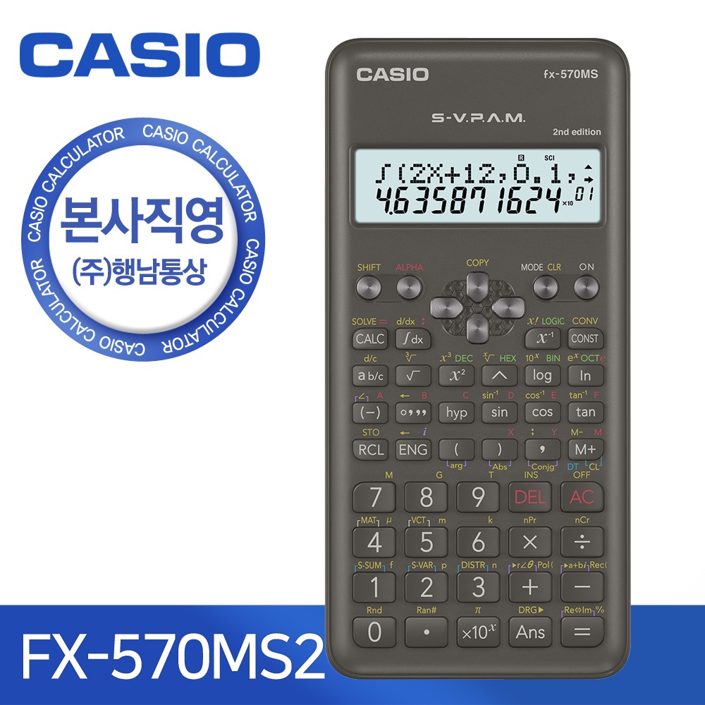 Máy Tính Casio FX-570MS Thế Hệ Thứ 2 | Shopee Việt Nam