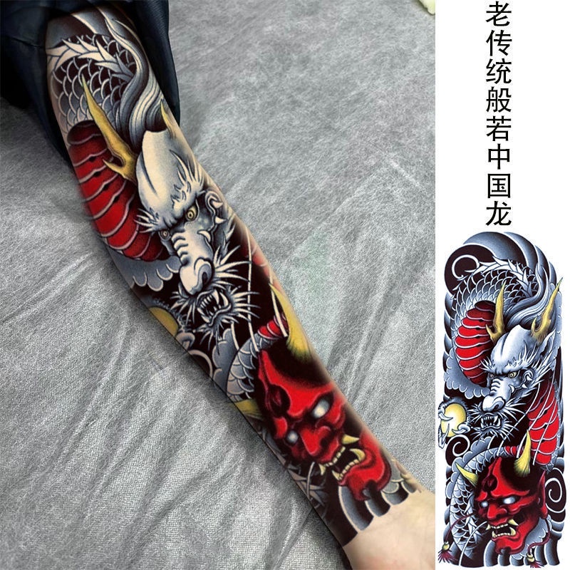 Nhãn Dán Hình Xăm Full Leg & Cánh Tay Hoa Lớn - Prajna Tattoo Thiết Kế ...