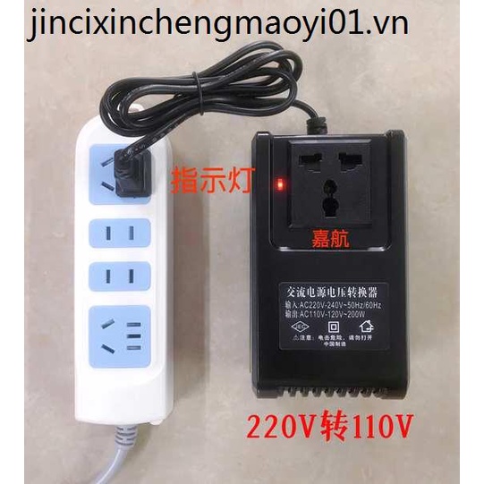 Bộ Chuyển Đổi Điện Áp Từ 220V Sang 110V, 100V, 110V Sang 220V | Shopee Việt Nam