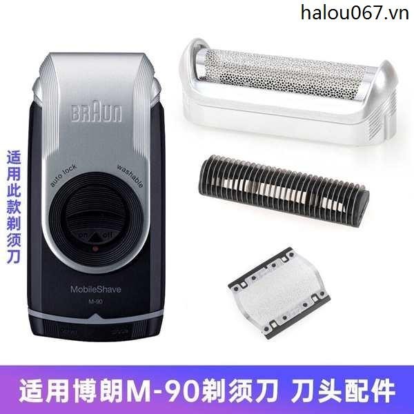 Phụ kiện lưới dao cạo Braun 5s BS550 555 570 575 5604 M60s5077 Lưỡi dao ...