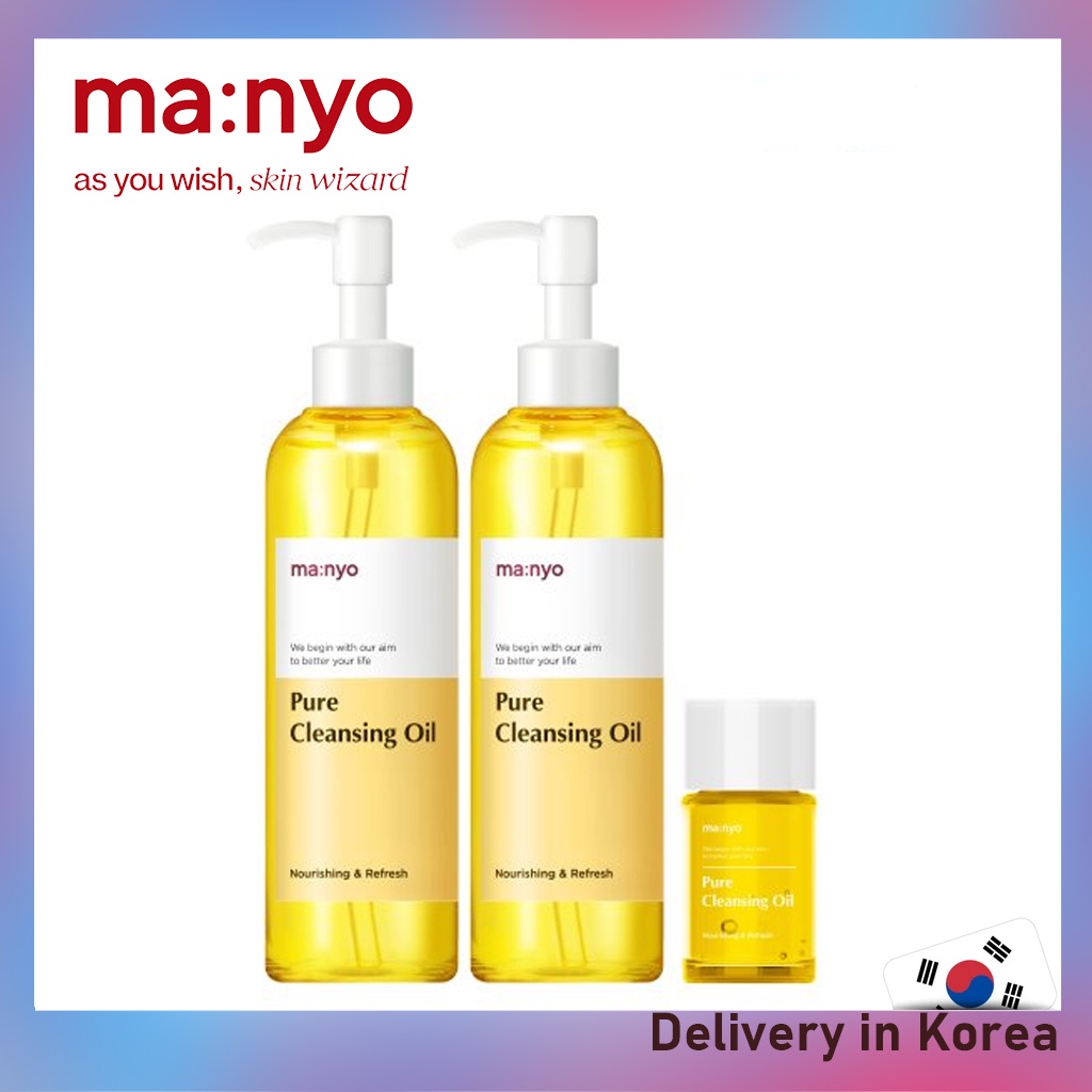 [MANYO FACTORY] Dầu Tẩy Trang Nguyên Chất 200ml | Shopee Việt Nam