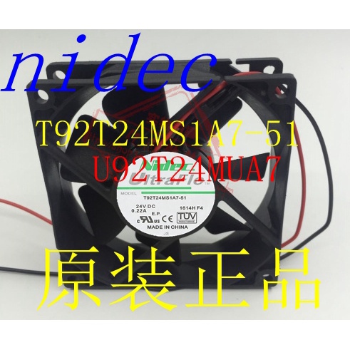 Quạt Tản Nhiệt Biến Tần NIDEC NIDEC 24V 9025 T92T24MS1A7-51 / U92T24Ma7 ...