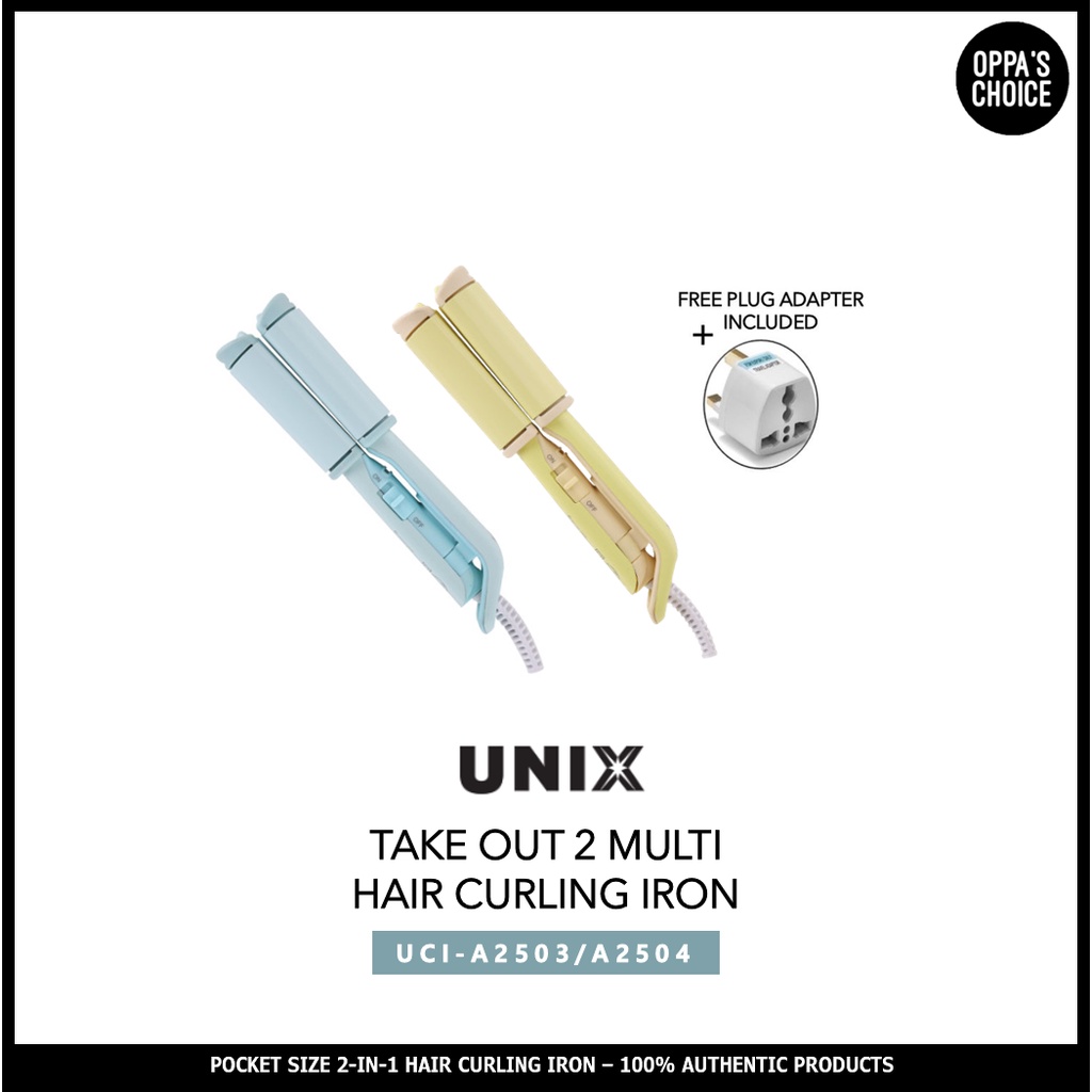 Máy Uốn Tóc 2 Trong 1 Đa Năng UNIX (UCI-A2503 & A2504) | Shopee Việt Nam