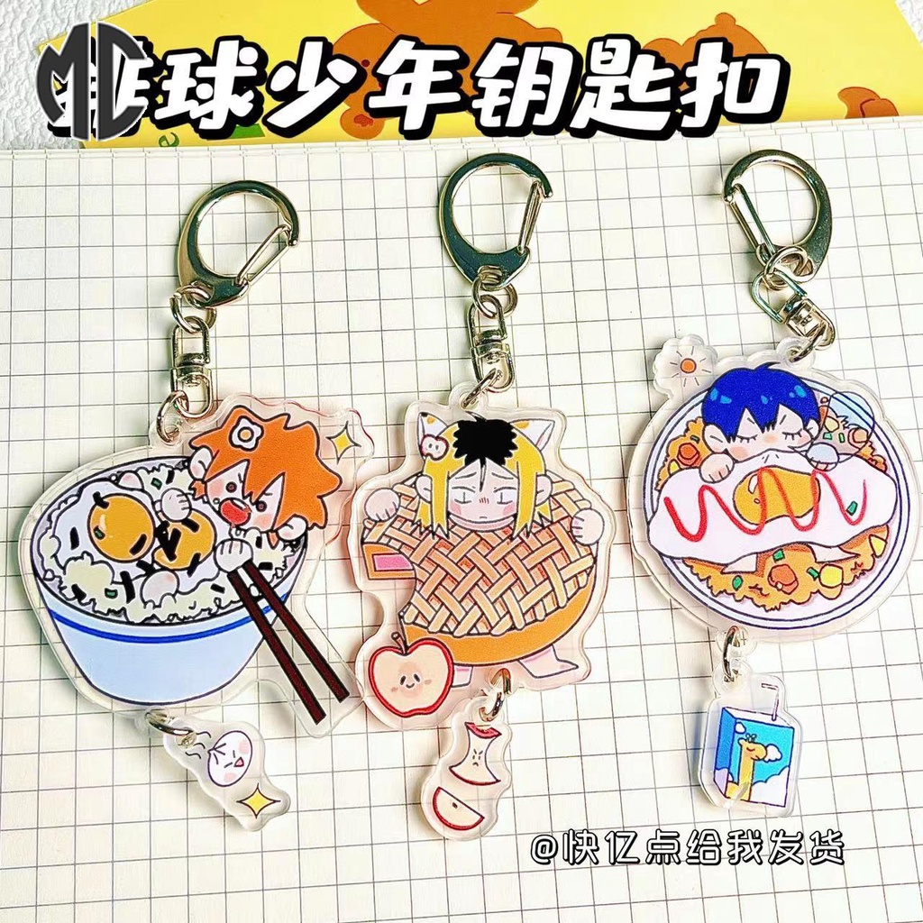 (MC) Haikyuu Shoyo Hinata Kenma Kozume Kei Tsukishima Oikawa Tooru ...