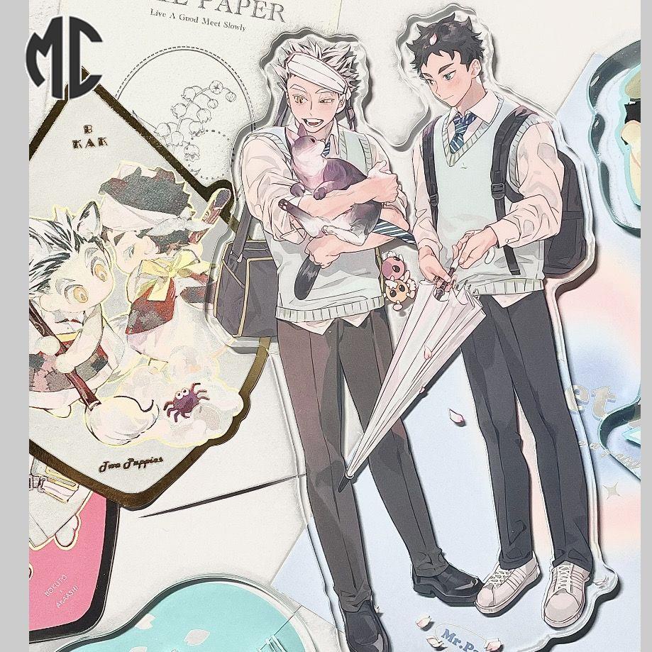 (MC) Haikyuu Shoyo Hinata Kenma Kozume Kei Tsukishima Oikawa Tooru ...