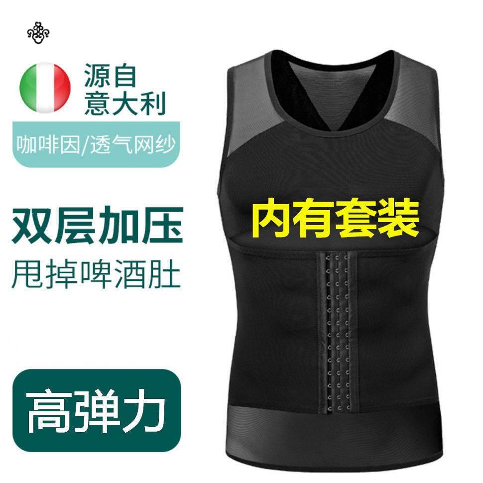 Ch t L Ng cao Th T L ng Bộ Đồ Định Hình Cơ Thể Đốt Cháy Mỡ Thừa Định Hình Cơ Thể Thon Gọn Ngực ...