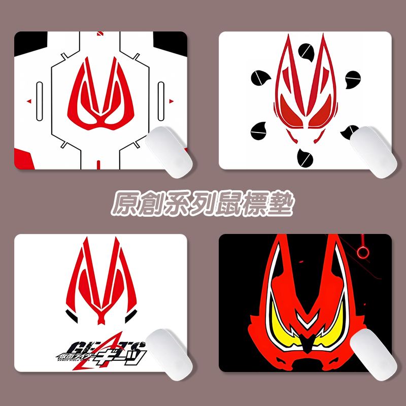 [Hàng Có Sẵn] Tấm Lót Chuột Bàn Phím Cơ kamen rider merchandise Chơi ...