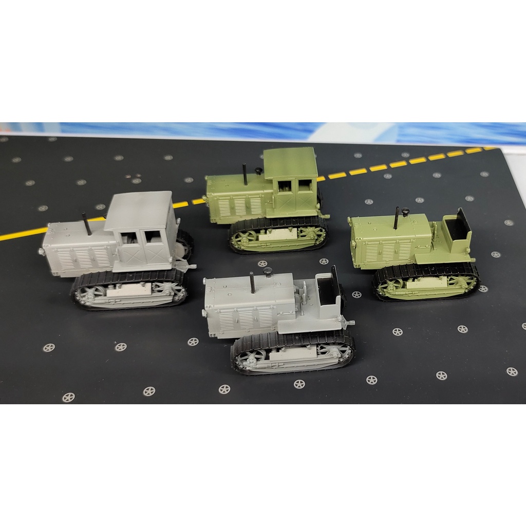 1: 72 Nga S-65 Máy Kéo Kéoj Tĩnh Mô Hình Mô Phỏng Thành Phẩm Trumpeter ...