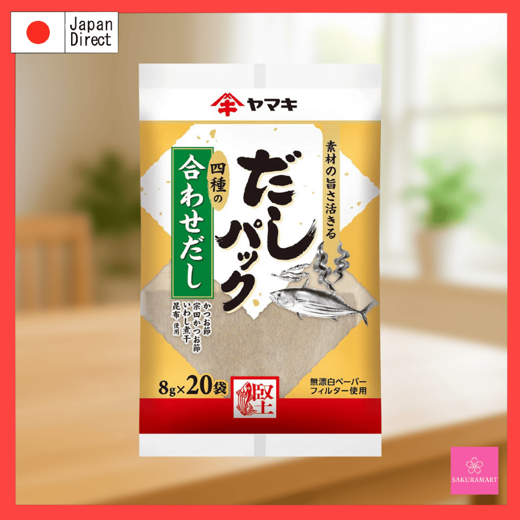 Yamaki Dashi Pack – Awase Dashi (8g × 20 Bags) | Shopee Việt Nam