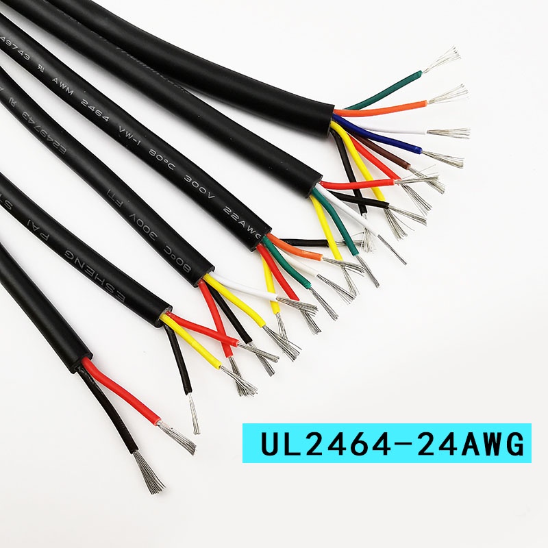 Ul2464 # 24AWG dây nguồn nhiều lõi màu đen dây điều khiển tín hiệu 2 / 3 / 5 / 6 / 7 / 8 / 9 ...