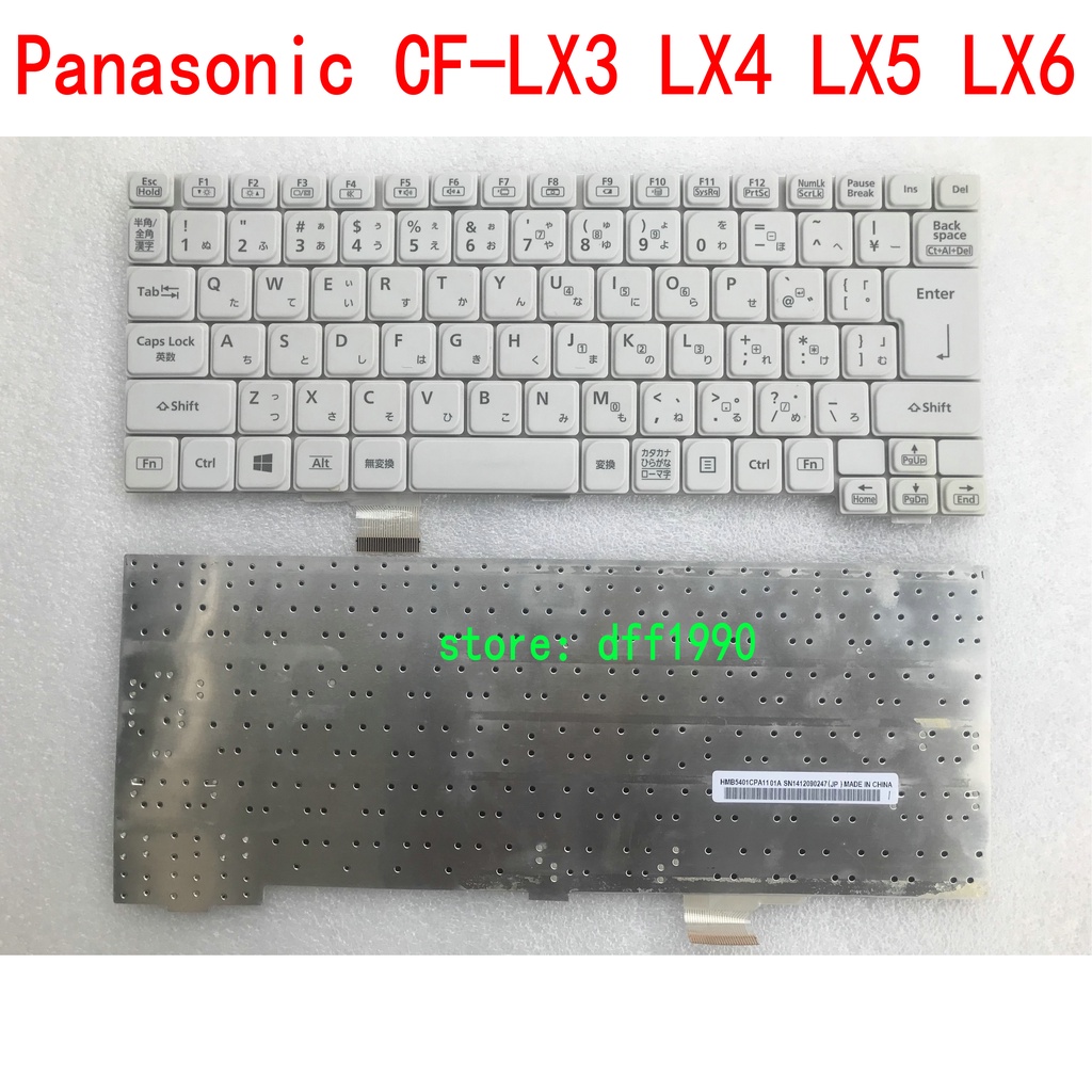Bàn phím Panasonic CF-LX3 CF-LX4 CF-LX5 CF-LX6 LX3 LX4 LX5 LX6 | Shopee ...