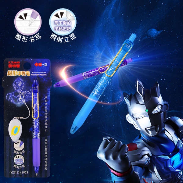 Diga ultraman highlighter Vô Hình Không Màu Đánh Dấu Tiền uv Trong Suốt ...