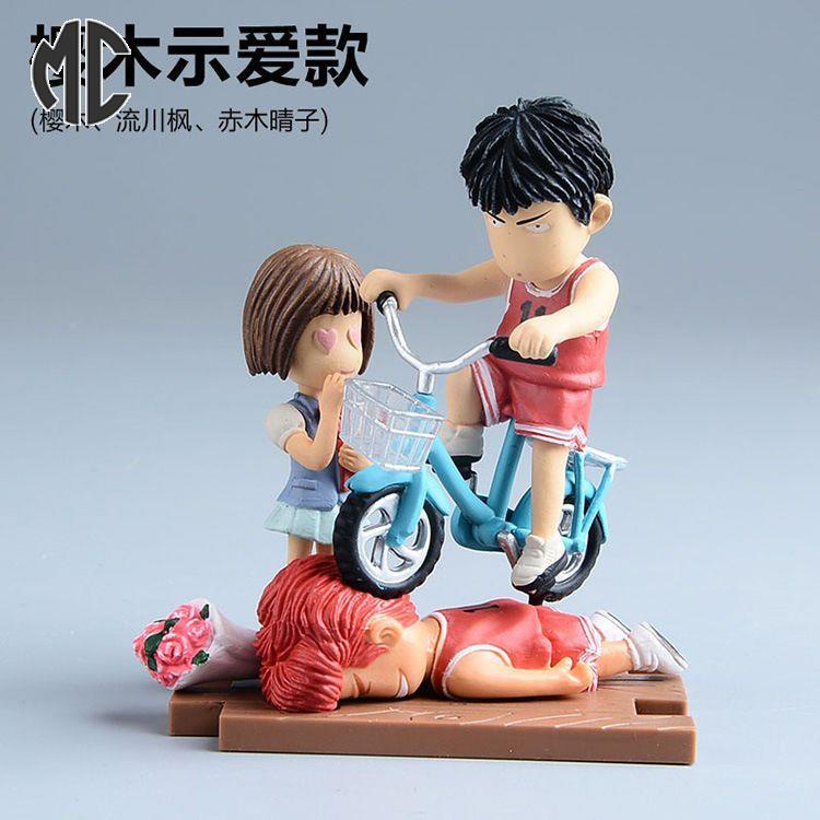 ((Mc) Slam Dunk Hanamichi Sakuragi KaedeRukawa Hisashi Mitsui ...