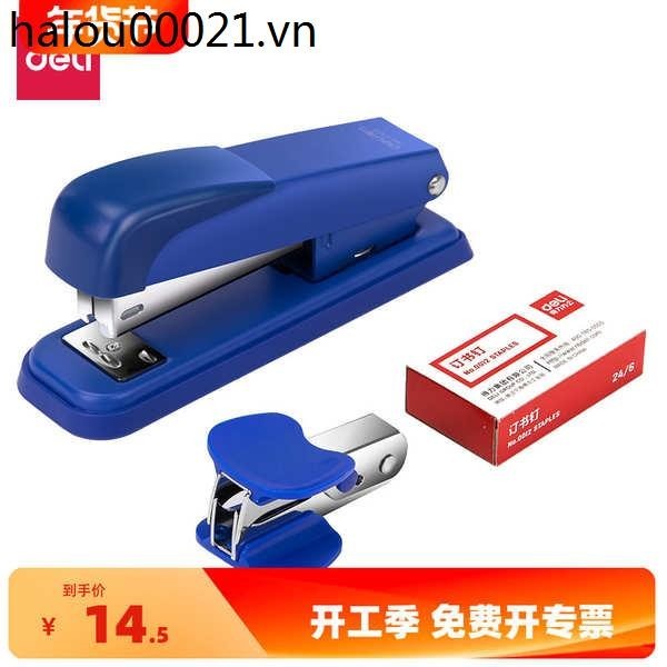 Bộ ba mảnh Deli Stapler (Stapler + Stapler + Stapler) Stapler Ba màu ...