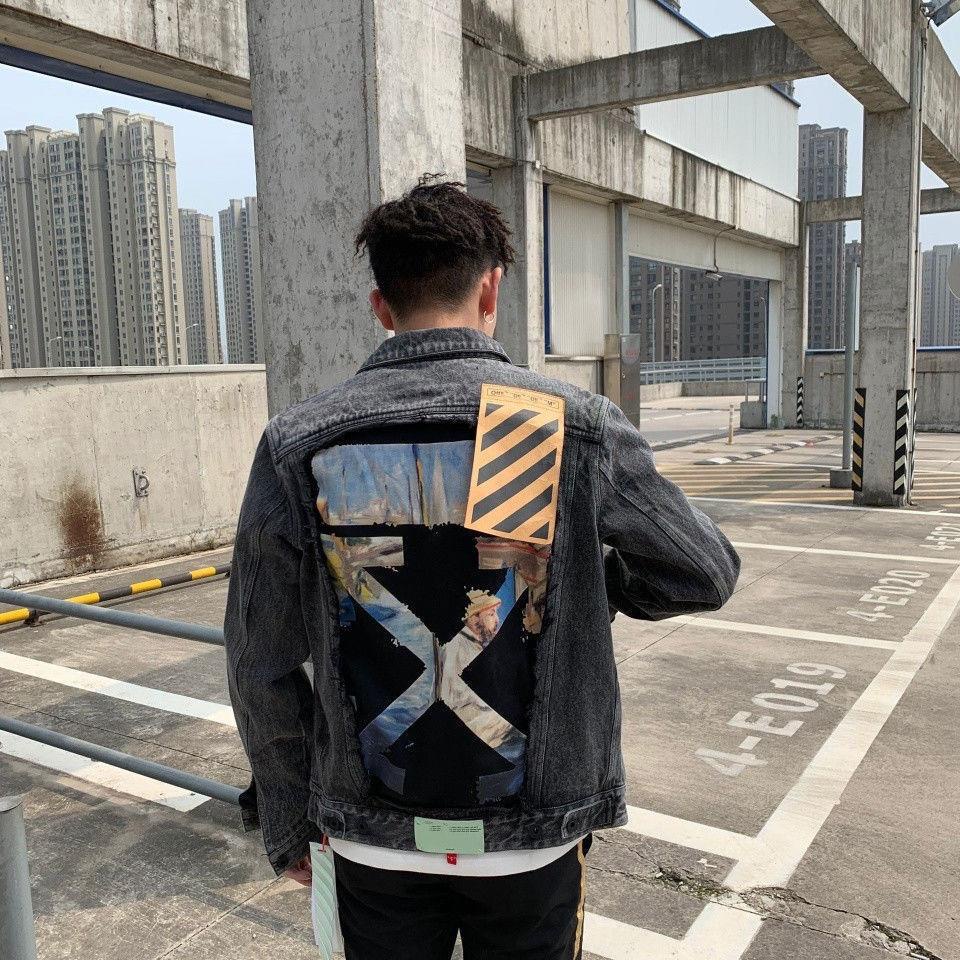 Hàng Mới Về Áo Khoác Off White Họa Tiết Ngựa Vằn Thời Trang Thu Đông ...