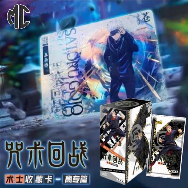 Bộ Sưu Tập Thẻ Bài Trò Chơi jujutsu kaisen geto suguru satoru gojo ...