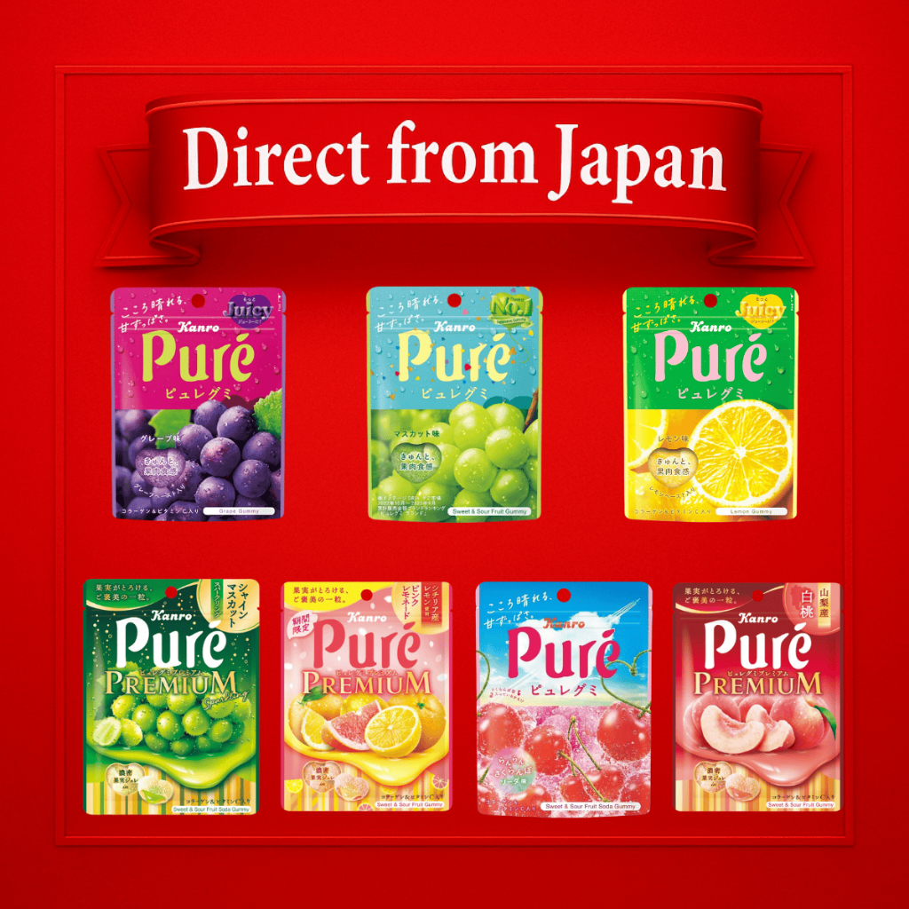 Kanro Pure Gummy – Choose from 7 Flavors! | Premium Heart-Shaped Fruit Gummy | Made in Japan ...