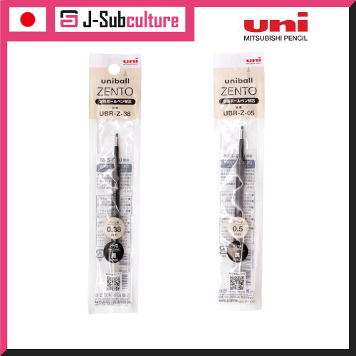 Mitsubishi Pencil Uni-ball ZENTO Water-based Ballpoint Pen Refill Black ...