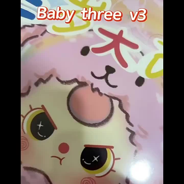 Baby Three V3 Blind Box Plush Toy | Shopee Việt Nam