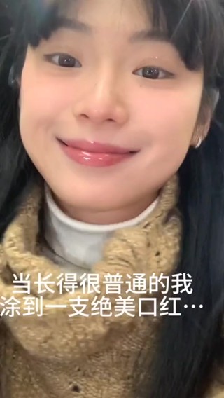 Son AZTK Môi Lip Jelly🎀MJ04+MJ06🎀Chính hãng có hàng🎀 AZTK Lipstick ...