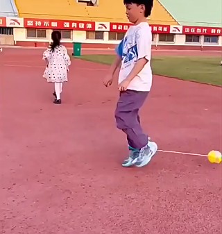 Tthouse Bóng Nhảy Chân, Bóng Hoop Chân Bỏ Qua Dây Bóng Huấn Luyện Phản ...