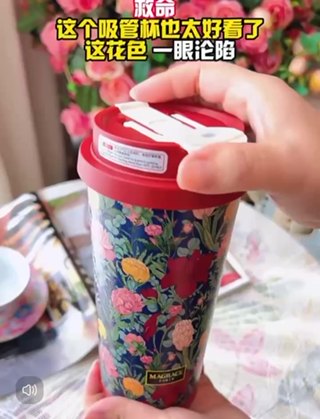 【LUCKY】MAGRACE bình giữ nhiệt cốc inox 316 cốc đôi uống phích cà phê ...