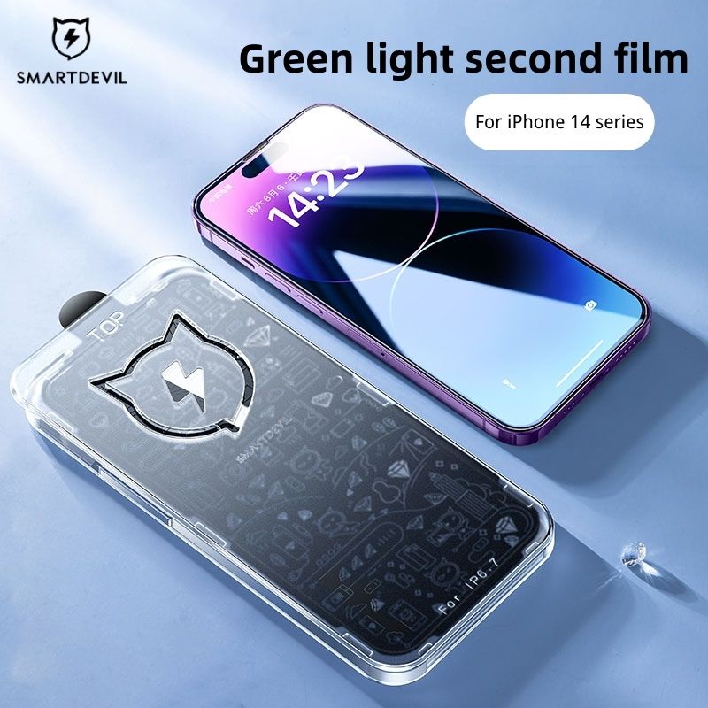 SmartDevil Kính cường lực chống vân tay và ánh sáng xanh thích hợp cho iPhone 14 Pro Max / 14 ...