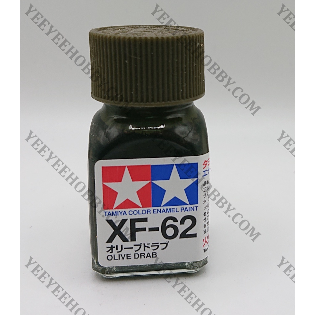 SƠN MÔ HÌNH TAMIYA - ENAMEL PAINT XF-61 ~ XF-85 (MỜ/FLAT) | Shopee Việt Nam